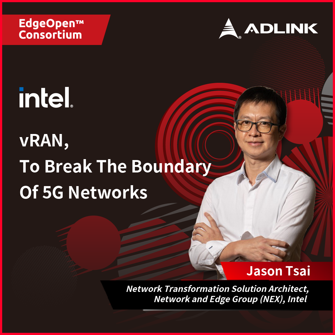 5G Edge Server | Multi-Access Edge Computing | ADLINK